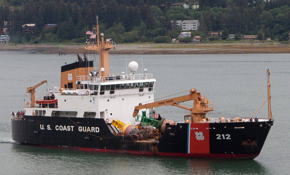 Coast Guard Crane Accident Investigation Released — Maritime Injury Law ...
