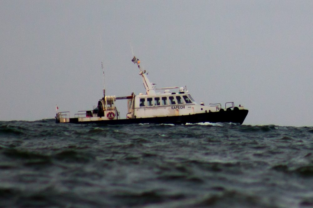 Marking and Identifying Fishing Vessels — Maritime Injury Law Blog ...