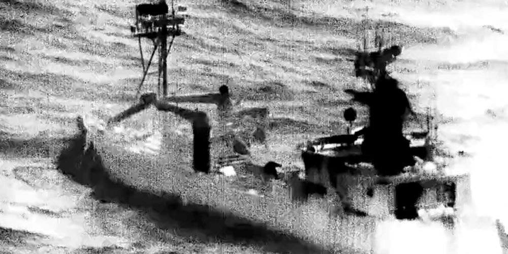Injured Fisherman Medevaced from F/V Patricia Lee — Maritime Injury Law ...